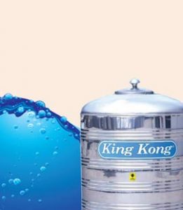 Hume Prima Plank Wood Grain 230MM X 3660MM X 7.5MM – A.S. CHIN HIN